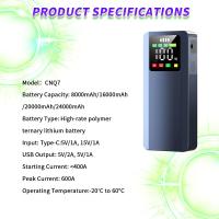 China 600A Peak Current Car Jump Starter with LED Emergency Light and 8000mAh Battery Capacity for sale