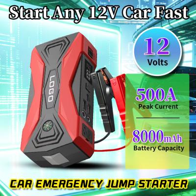 China All-in-One 12V Auto Start System with Tire Inflator, 500A Peak Boost and Emergency Lighting for sale