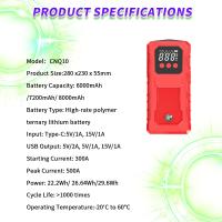 China 12V Compact Car Jump Starter Power Bank 500A Emergency Battery Booster with LED Flashlight for sale