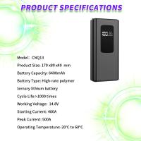 China Compact 4-in-1 12V Car Emergency Jump Starter Power Bank for sale