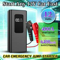 China Compact 4-in-1 12V Car Emergency Jump Starter Power Bank for sale