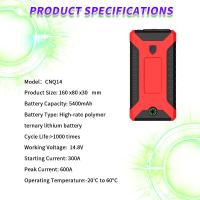 China 4-in-1 Compact Car Jump Starter Power Bank 600A Peak 12V Emergency Booster with LED Flashlight for sale