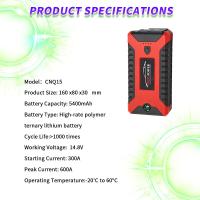 China Rapid 600A 4-in-1 Car Emergency Jump Starter for sale