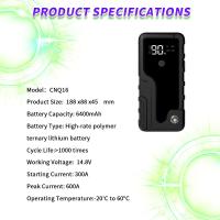 China 6400mAh Smart Digital Car Emergency Jump Starter with Air Compressor for sale