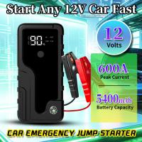 China 6400mAh Smart Digital Car Emergency Jump Starter with Air Compressor for sale