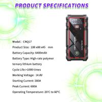 China 6400mAh 12V Car Emergency Jump Starter with 600A Peak Current for Fast Vehicle Starting for sale