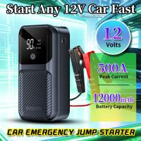 China Portable 12000mAh Jump Starter 12V with 1000A Peak & Type-C Charging for sale