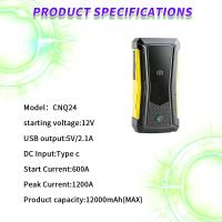 China 1200A Peak Current Emergency Jump Starter with 12000mAh Battery Capacity and Built-in Air Compressor for sale