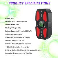 China 600A Peak Current 12V Multi Functional Jump Starter with 150PSI Air Compressor and Digital Display for sale
