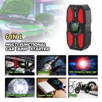 China 600A Peak Current 12V Multi Functional Jump Starter with 150PSI Air Compressor and Digital Display for sale