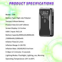 China 1000A Peak 12V Multi-Function Jump Starter with 150PSI Digital Air Compressor for Emergency Vehicle Starting and Tire Inflation for sale