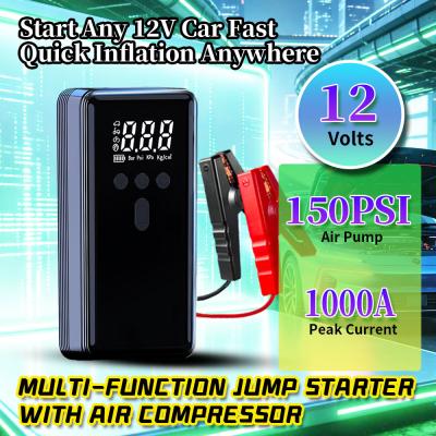 China Portable 12V Jump Starter with 1000A Peak Current 150PSI Air Compressor and LED Emergency Light Power Bank for sale
