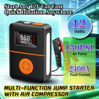 China 2400A Peak Current Multi Functional Jump Starter with 150PSI Air Pump and 16000mAh Portable Battery Pack for sale