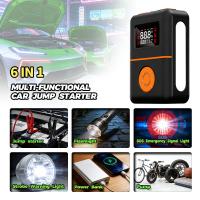China 2400A Peak Current Multi Functional Jump Starter with 150PSI Air Pump and 16000mAh Portable Battery Pack for sale