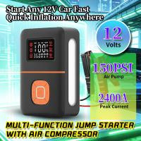 China 2400A Output Multi Functional Jump Starter with Tire Inflator and Built-In Emergency Lamp for sale