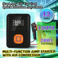 China 6-In-1 Multi-Function 2400A Peak Current Vehicle Jump Starter With 150 PSI Smart Inflator for sale