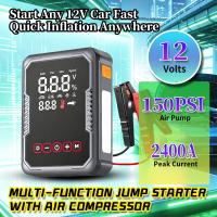 China 2400A Peak Current Multi Functional Jump Starter with 150 PSI Air Compressor and 8000mAh Battery Capacity for sale