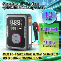 China Upgraded 2025 2400A Peak Current Multi Functional Jump Starter Pack With Built-In Tire Inflator And 3.2 Inch LCD Screen for sale