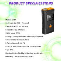 China 12000mAh Multi Functional Jump Starter with Built-In Tire Pump and LED Flashlight for Emergency Car Starting for sale