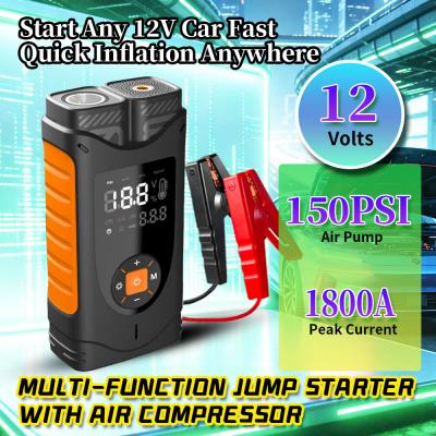 China Portable Tire Inflator with 150 PSI Digital Air Compressor and 8000mAh Battery Featuring Digital LCD Display for sale