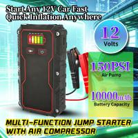 China 12V Portable Car Jump Starter with 150 PSI Air Compressor and 8000mAh / 10000mAh Emergency Power Bank for sale