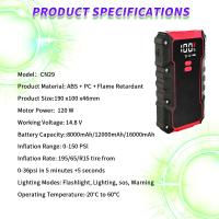 China 8000mAh Multi Functional Jump Starter with 150 PSI Air Compressor and LED Emergency Light for Emergency Vehicle Support for sale