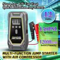 China 1000A Peak Current Multi-Function Jump Starter with 150PSI Air Compressor and 12000mAh Capacity for sale