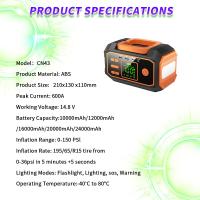 China 16000mAh Jump Starter with 150PSI Air Compressor and 600A Peak Current for Emergency Vehicle Charging for sale