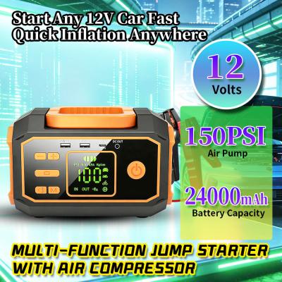 China 16000mAh Jump Starter with 150PSI Air Compressor and 600A Peak Current for Emergency Vehicle Charging for sale
