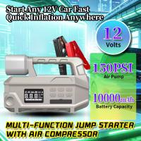 China 10000mAh Multi Functional Jump Starter with 150PSI Air Pump and Power Bank for Emergency Vehicle Charging for sale