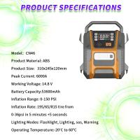 China 53600mAh Digital Car Jump Starter with 150PSI Air Compressor and 6000A Peak Current Portable Tire Inflator for sale