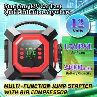 China 24000mAh Multi Functional Jump Starter with 150PSI Digital Air Compressor and 600A Peak Current Portable Power Pack for sale