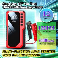 China Compact 12V Jump Starter with 6400mAh / 8000mAh Battery Built-in Air Pump and 300A Starting Current for Emergency Vehicle Boosting for sale