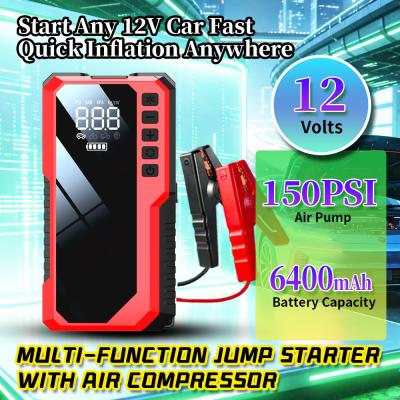 China Compact 12V Jump Starter with 6400mAh / 8000mAh Battery Built-in Air Pump and 300A Starting Current for Emergency Vehicle Boosting for sale