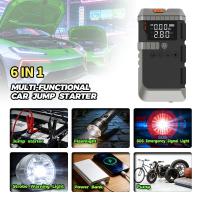 China Portable 12V 8000mAh Jump Starter Power Bank with 150 PSI Digital Air Pump for sale