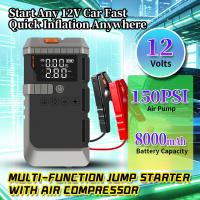 China Portable 12V 8000mAh Jump Starter Power Bank with 150 PSI Digital Air Pump for sale