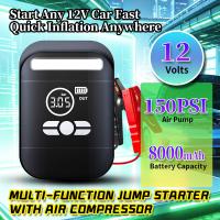 China 8000mAh Portable Power Bank with 150PSI Air Compressor and 1000A Peak Current Emergency Jump Starter for sale