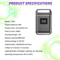 China 12V 8000mAh Portable Jump Starter with Tire Inflator and Power Bank for Emergency Vehicle Assistance for sale