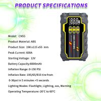 China 8000mAh 12V Multi Functional Jump Starter with Built-In Tire Pump and 600A Peak Current for sale