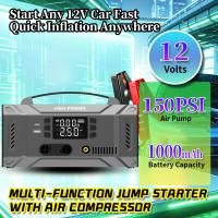 China 10000mAh 1000A Peak Current Jump Starter Power Station with 150 PSI Air Compressor for Emergency Vehicle Starting for sale