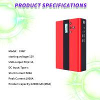 China 12000mAh 1000A Peak Current Multi Functional Jump Starter with 150 PSI Air Compressor and USB Charging for sale