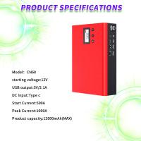 China 12000mAh 12V Car Battery Booster with 500A Starting Current and 150PSI Air Compressor for sale