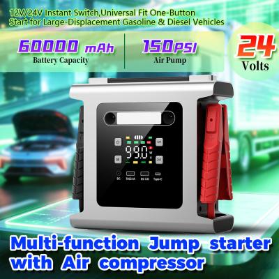 China Heavy-Duty 12V/24V Dual Voltage Jump Starter with Built-In Air Pump and 64000mAh Capacity for Cars and Trucks for sale