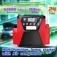 China 64000mAh Dual Voltage 24V Jump Starter with Built-In Tire Pump for Cars and Trucks for sale