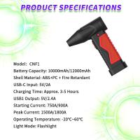 China 12000mAh Multi Functional Jump Starter with Built-In Air Compressor and Flame-Retardant ABS + PC Housing for sale