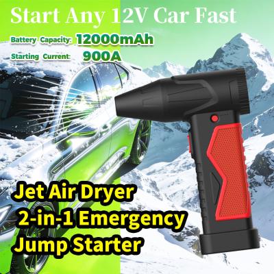 China 12000mAh Multi Functional Jump Starter with Built-In Air Compressor and Flame-Retardant ABS + PC Housing for sale