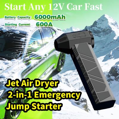 China 14.8V 6000mAh Multi Functional Jump Starter with Tire Inflation & Vacuum Cleaning for Gasoline and Diesel Engines for sale