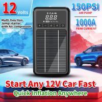 China Portable 24V Car Battery Booster with 1000A Peak Current, 150PSI Smart Tire Inflator and PD45W Two-Way Fast Charging for sale