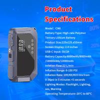China 12000mAh Portable 6-in-1 Auto Battery Booster with 150PSI Air Pump and Flashlight for sale