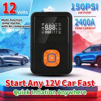 China 8000mAh Battery Jump Starter with Built-in Air Compressor and LED Emergency Light for Car Emergency Charging for sale